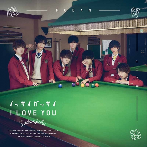 35th Single【イッサイガッサイI LOVE YOU】2024年11月27日RELEASE！！｜リリース情報｜トピックス｜ケイダッシュ ...